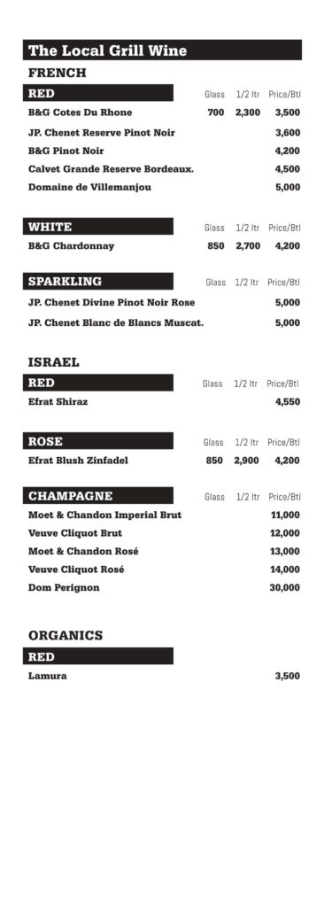 Menus | The Local Grill